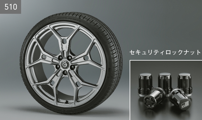 GR 19 inch Forged Alloy wheel gazoo racing - JRM RACING AB